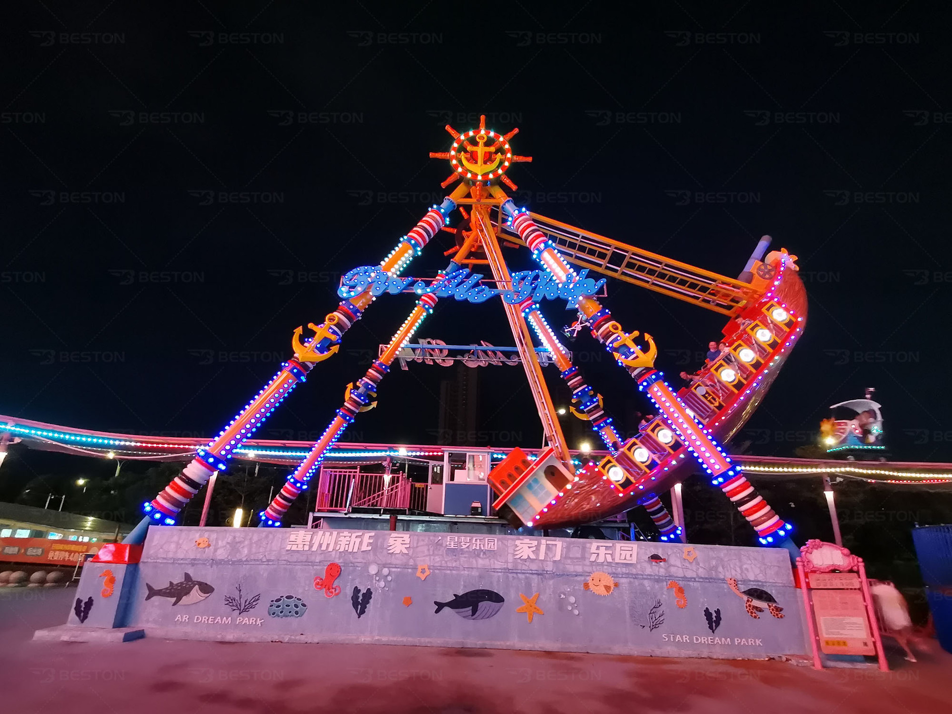 Pendulum Amusement Park Rides: What to Look for in Equipment ...